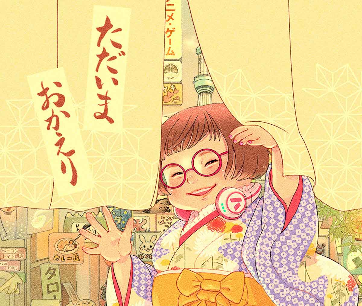 Hyper Japan Festival Returns to London in July — London x London